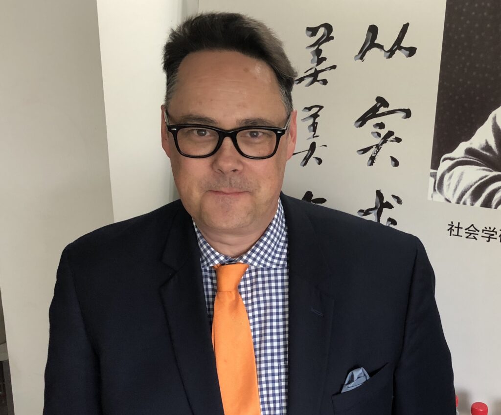 Board and Committees - Council for Museum Anthropology